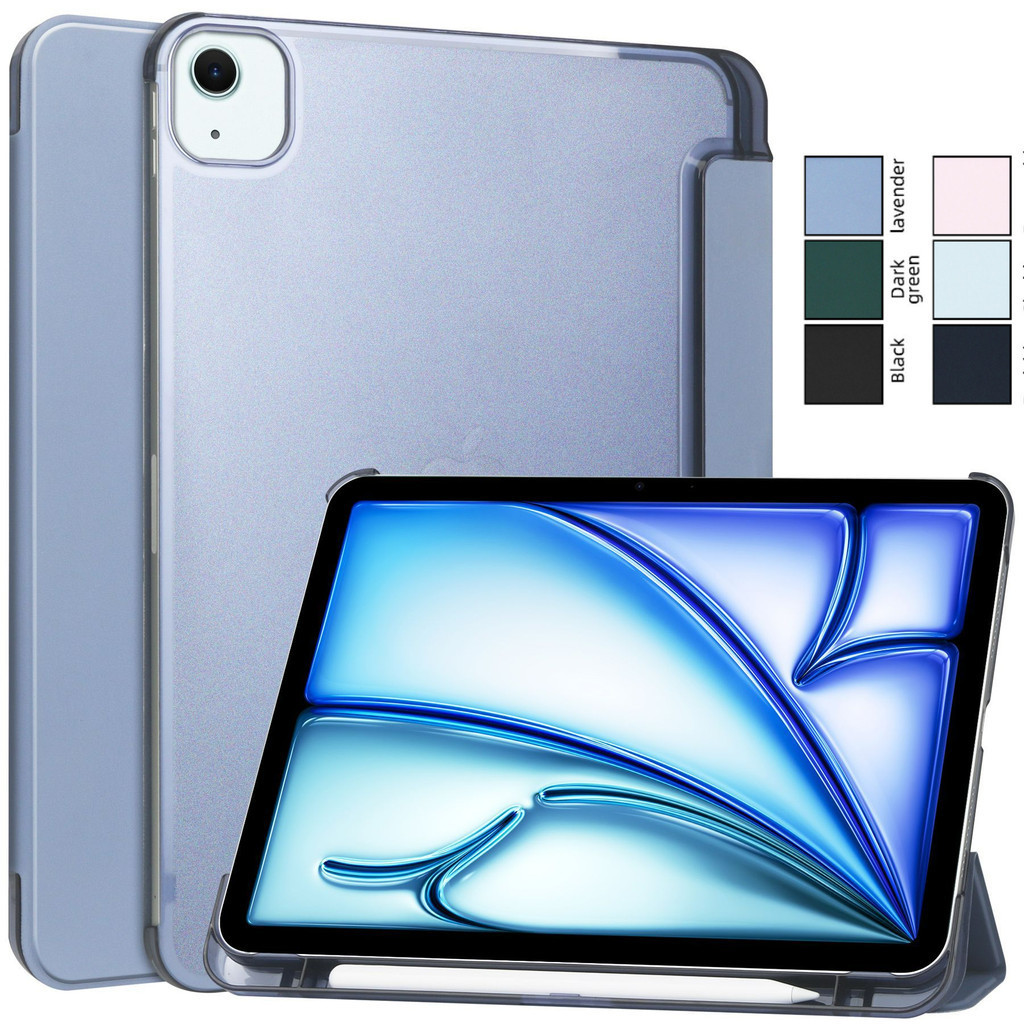 สําหรับ iPad Air 13 นิ้ว 2024 Matte Case Air 6th Generation A2903 A2904 ...