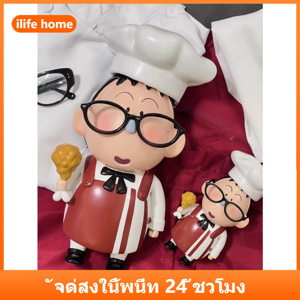 Crayon Shin-chan Boochan KFC McDonald Action Figure อะนิเมะรูป COD ...