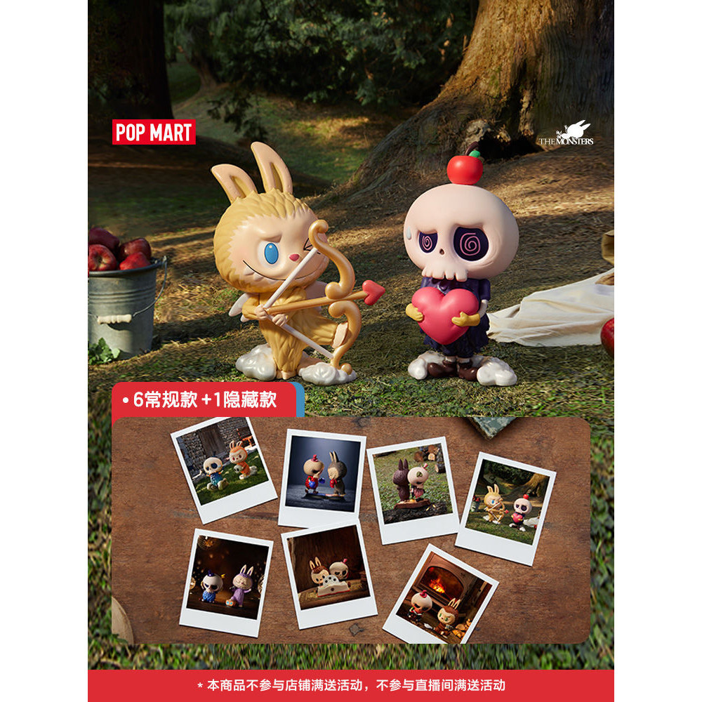Popmart THEMONSTERSlabubu Naughty Diary Series labubu Figure Mystery ...