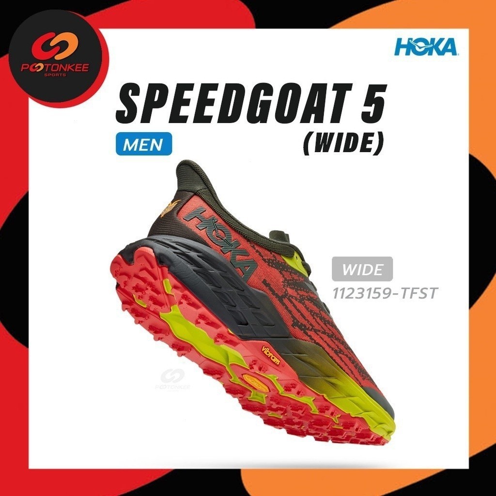 Vznx KUL56+55 Yao Pootonkee กีฬา Hoka ผู้ชาย speedgoat 5 รองเท้าวิ่งขา ...