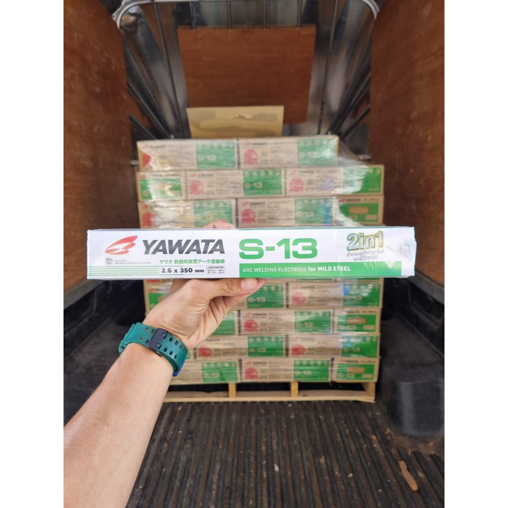 !!แบ่งขาย ครึงกิโล S13 YAWATA S-13 ลวดเชื่อมสำหรับงานเชื่อมเหล็กกัลวาไนซ์ และเหล็กทั่วไป 2in1 ...