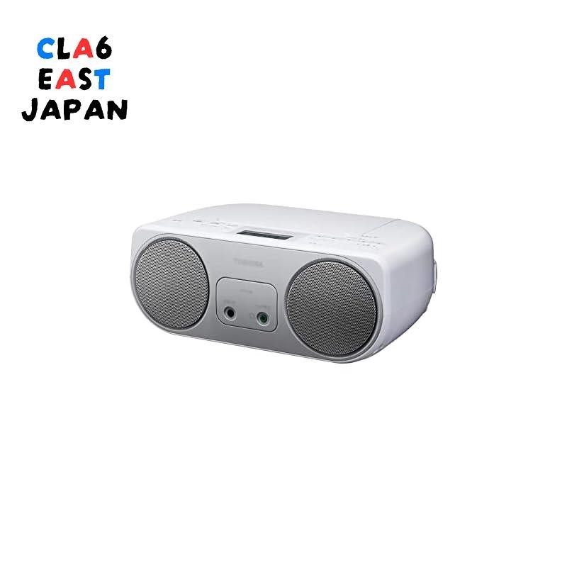 Toshiba CD Radio Simple Compact TY-C150 (S) Silver | Shopee Thailand