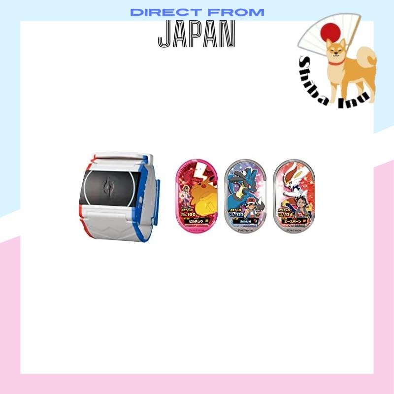 Takara Tomy Pokémon Dynamax Band Plus Toy for 6 Years and Up Pokémon ...