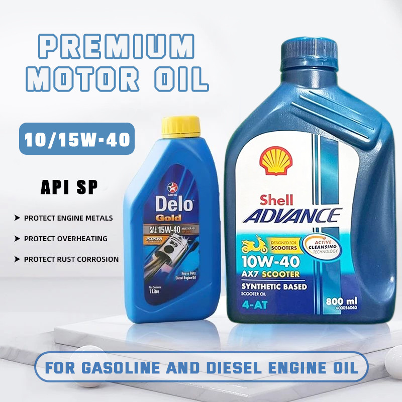 ลดแรงเสียดทานในเครื่องยนต์ 4 จังหวะ ด้วย SHELL DELO 10W-40 สังเคราะห์ ...