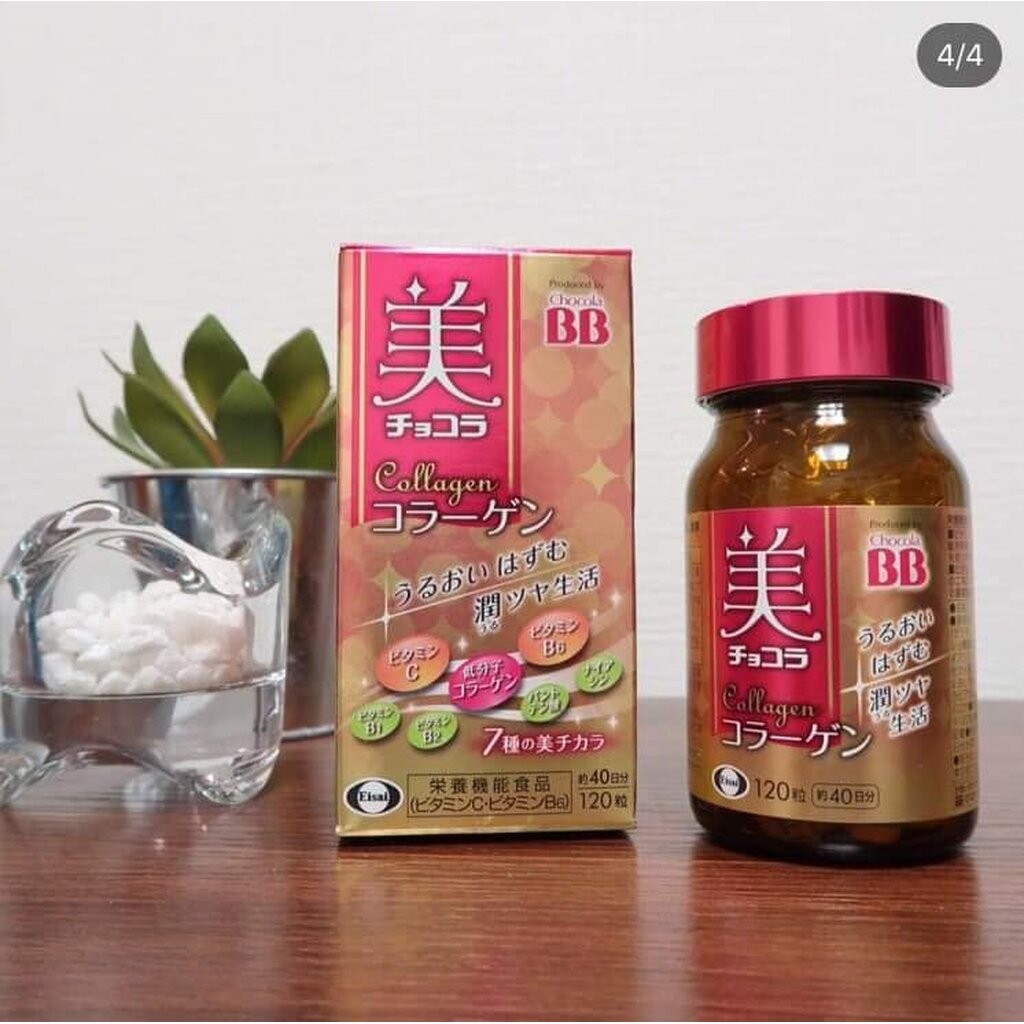 Eisai Beauty Chocola BB Collagen 120 tablets คอลลาเจนรูปแบบเม็ด 120 ...