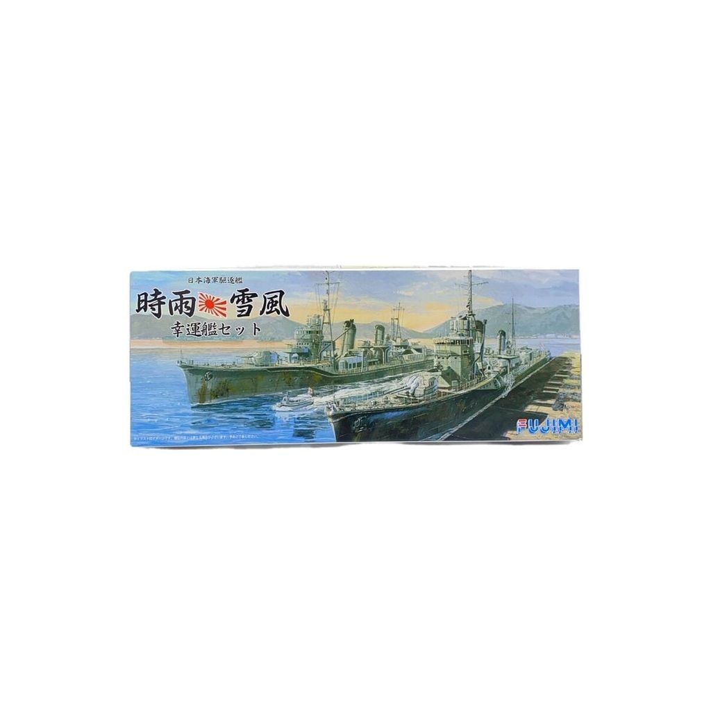 FUJIMI Plastic Model Ships & Boats Direct from Japan Secondhand ...