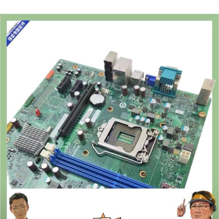 เมนบอร์ด Lenovo IH81M h81M Qitian M4500 M4550 B4550 T4900V ของแท้ ...