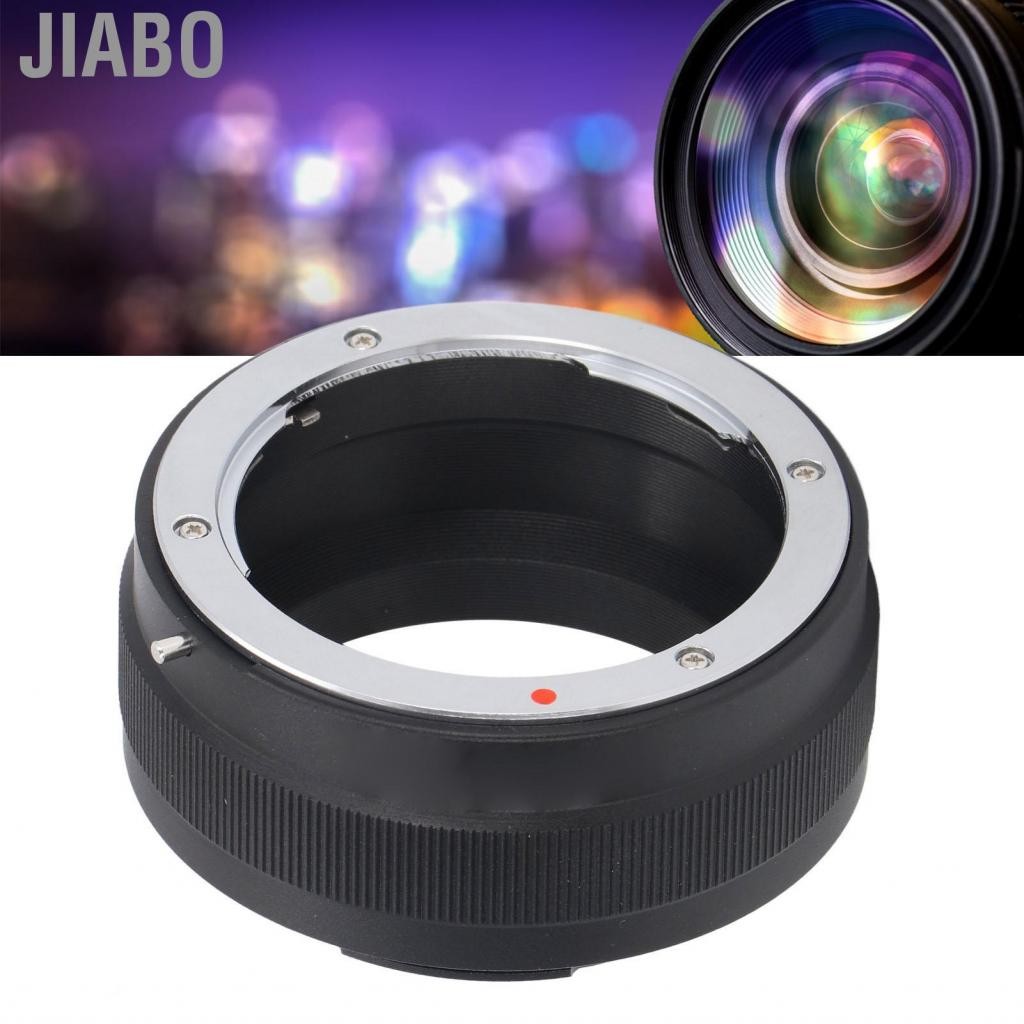 Jiabo กล้องเลนส์อะแดปเตอร์ Cy Lens Lens-R Aluminum Alloy Focus Focus R ...