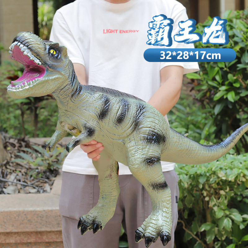 2024New Boys' Toy Dinosaur Soft Rubber Large Singing Spinosaurus ...