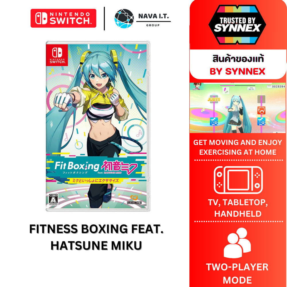 🛵มีส่งด่วน💨 NINTENDO SWITCH FITNESS BOXING feat. HATSUNE MIKU ตลับเกม ...