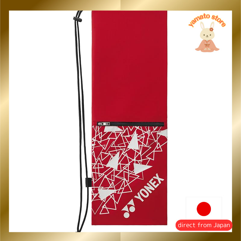 Yonex Badminton Racket Case B for 2 Rackets - Black and Dark Red ...