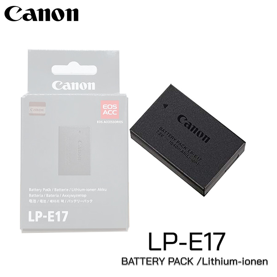 CANON Li-Ion BATTERY LP-E17 / Charger LC-E17 (แบตเตอร์รี่แพ็กเก็จใหม่) (ของแท้100%) | Shopee ...