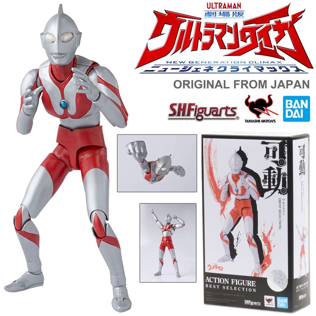 พร้อมส่ง Figma งานแท้ Original ฟิกม่า Figure ฟิกเกอร์ Spirits S.H ...