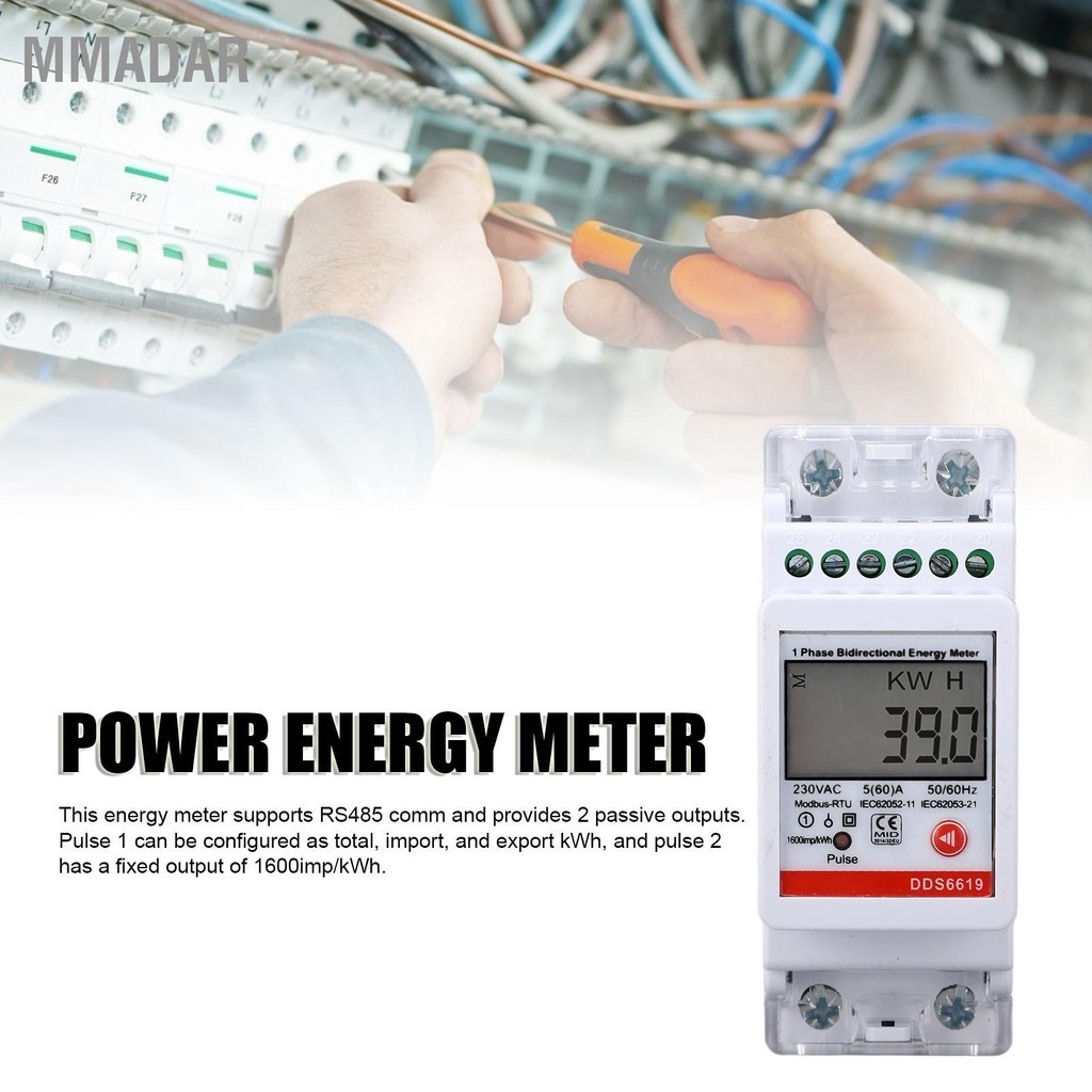 MMADAR Single Phase Energy Meter แบบสองทิศทางวัด 2P DIN Rail Mount KWh ...