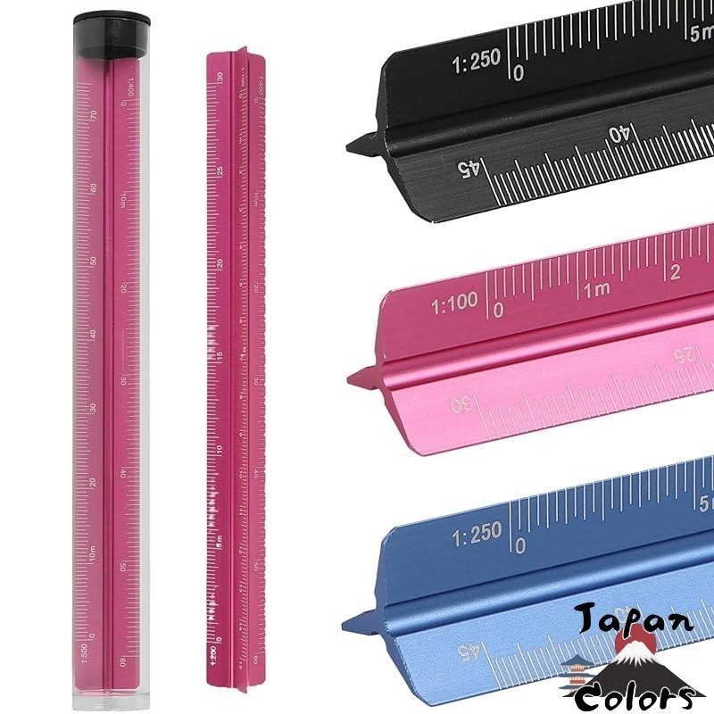 Fogman Triangular Scale Aluminum Alloy Scale Ruler 15cm 30cm Small ...