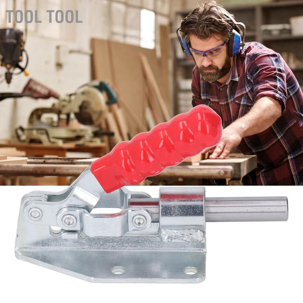 Tool Push Pull Toggle Clamp Strong Clamping Force น้ำหนักเบาสแตนเลส ...