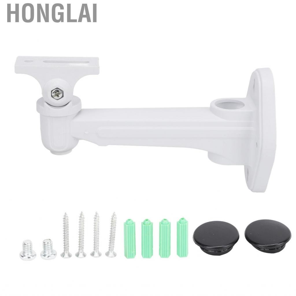 Honglai CCTV Camera Bracket Wall Mount 180 Deg Angle Adjustment ...