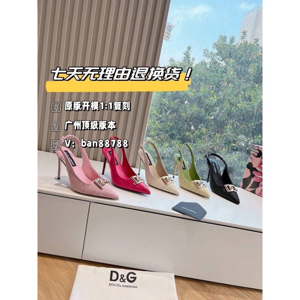 [ คุณ บ ้ านบ ้ าน ] Daigou เกรดเดิมรุ ่ น 1 1 Complex K DG รองเท ้ าส ...