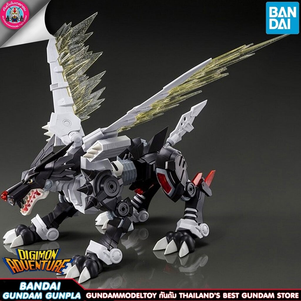 BANDAI ANIME FIGURE-RISE STANDARD AMPLIFIED METALGARURUMON BLACK ...
