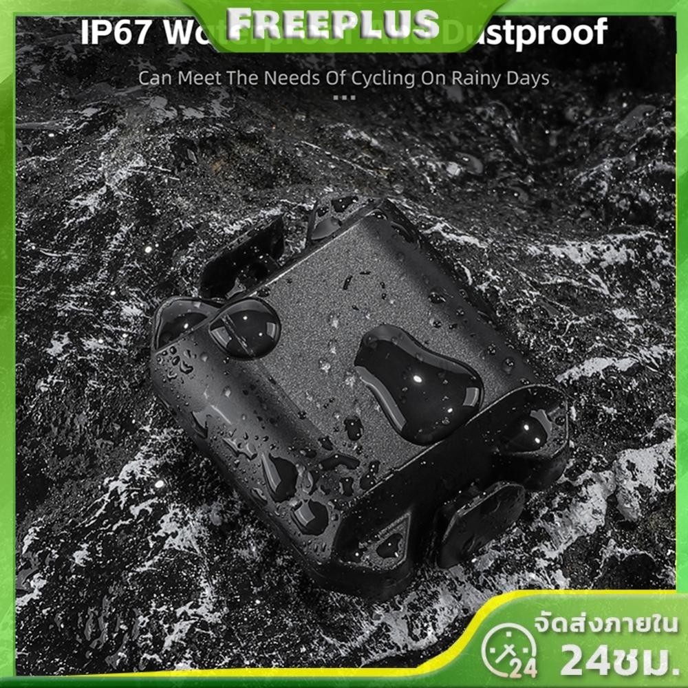 Speed Cadence Sensor ANT เซ ็ นเซอร ์ ไร ้ สายที ่ รองรับบลูทูธสําหรับ ...