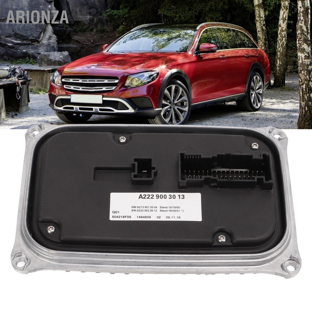 ARIONZA โมดูล LED ไฟหน้าชุดควบคุม A2229003013 สำหรับ Mercedes Benz ...