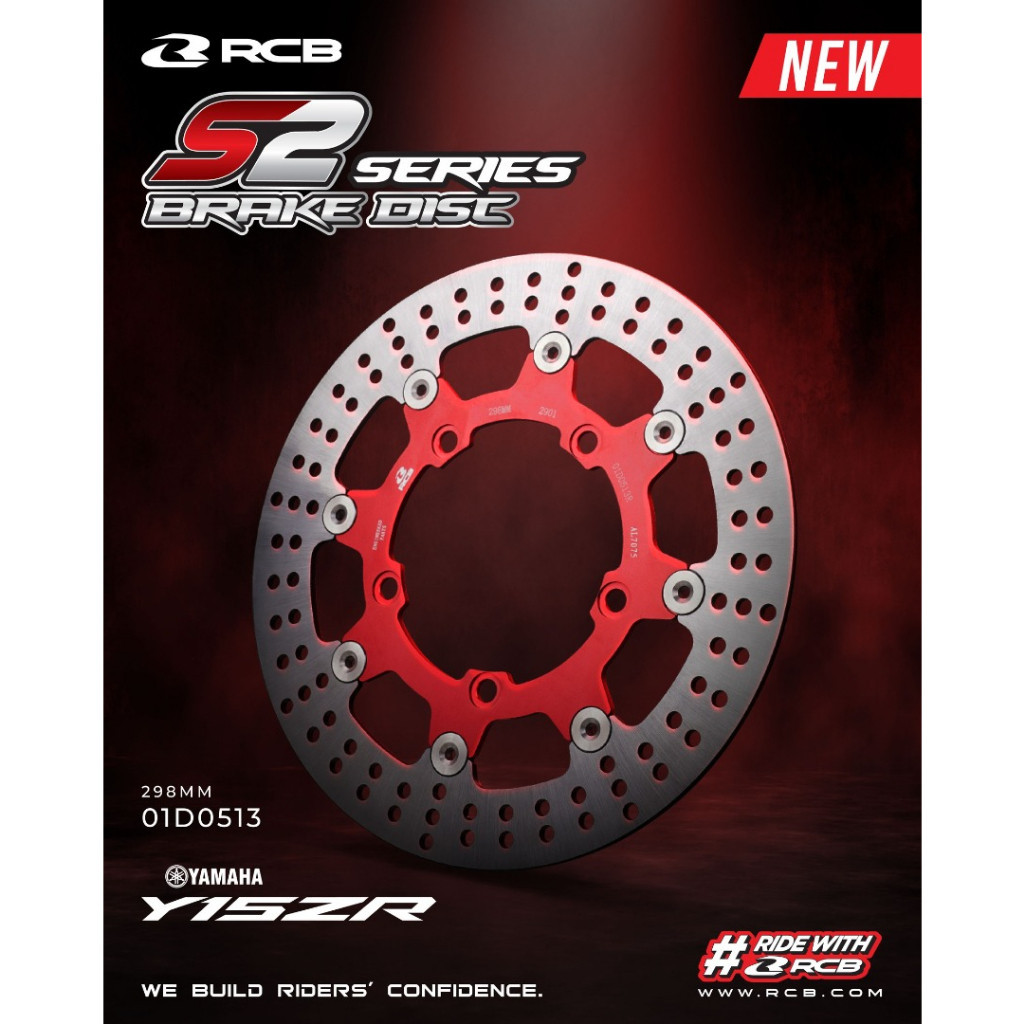 Rcb S2 SERIES ALLOY FLOAT DISC เบรคหน ้ า FLOATING YAMAHA Y15ZR Y16ZR ...