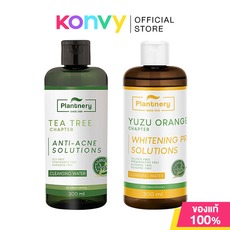 Plantnery First Cleansing Water แพลนท์เนอรี่ คลีนซิ่งเช็ดเครื่องสำอาง ...