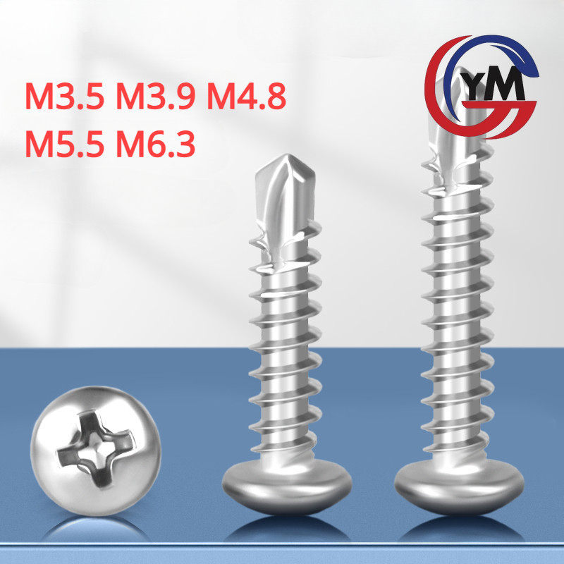 [YHM1 ] เบอร์ สกรูหัวแพน ปลายสว่าน แฉก P+ สแตนเลส / Pan Head Phillip Self Drilling Screw M3.5 M3 ...