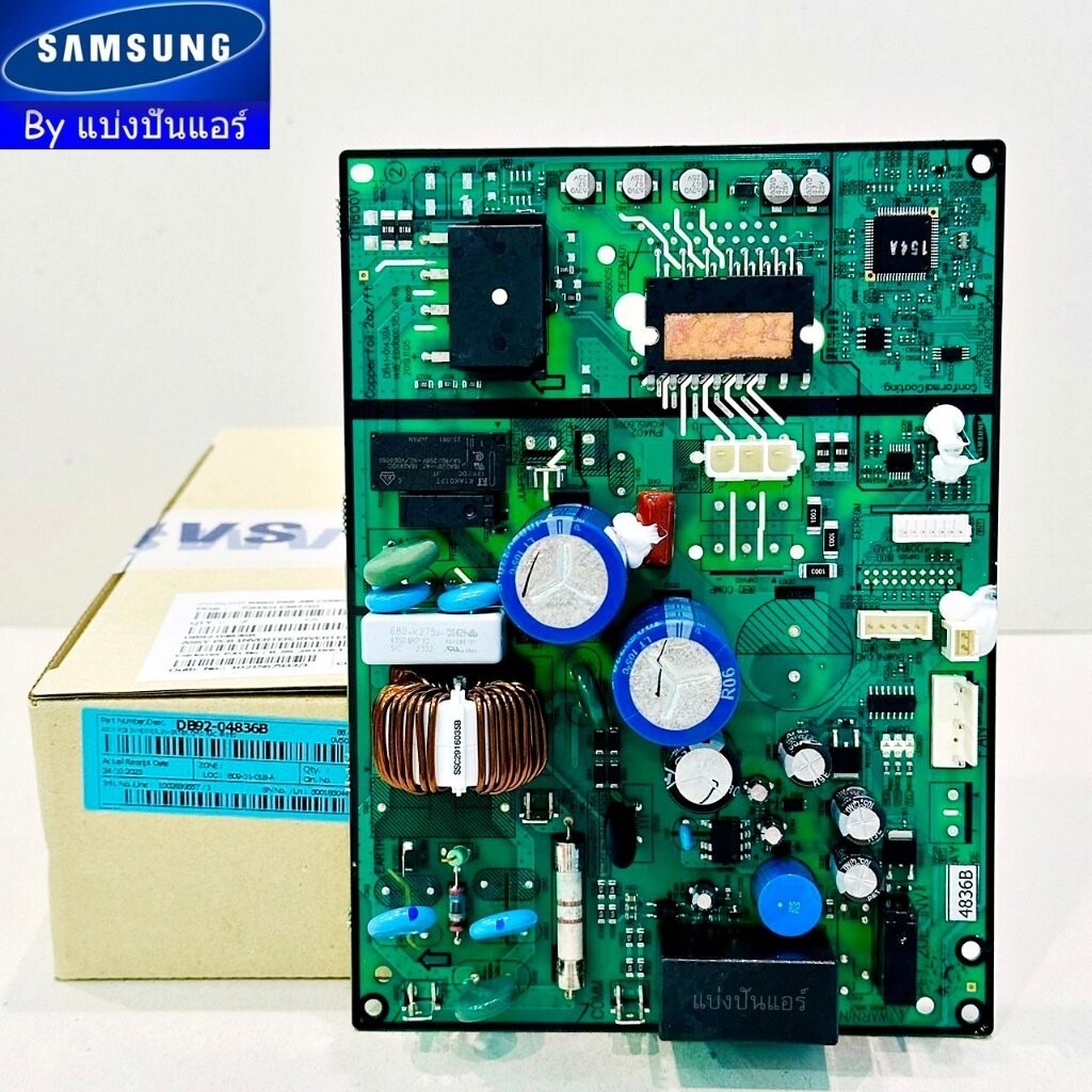 แผงวงจรคอยล์ร้อนซัมซุง Samsung ของแท้ Part No. DB92-04836B | Shopee ...