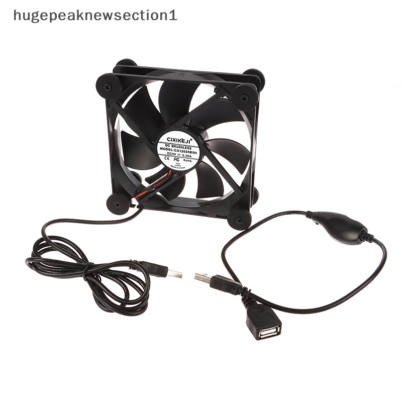 Bigpeaknewsection1 120 มม.5V พัดลม USB Powered PC Router พัดลม Stepless ...