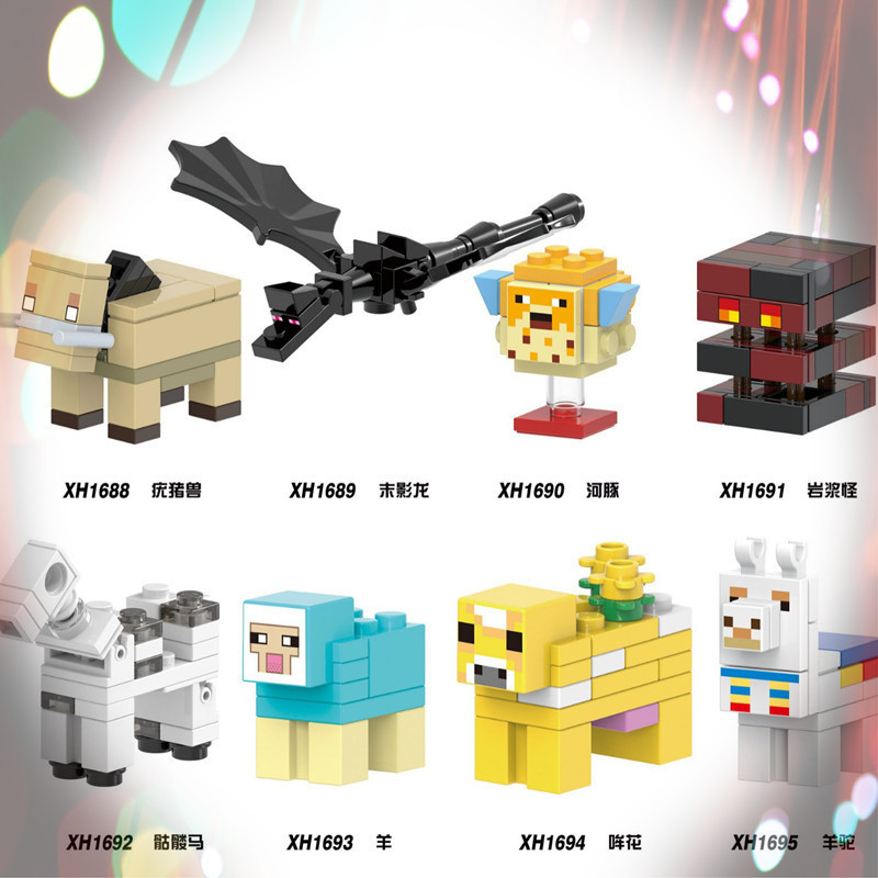 เกม Little People Minecraft Series Alpaca Pufferfish Lava Monster Moo ...