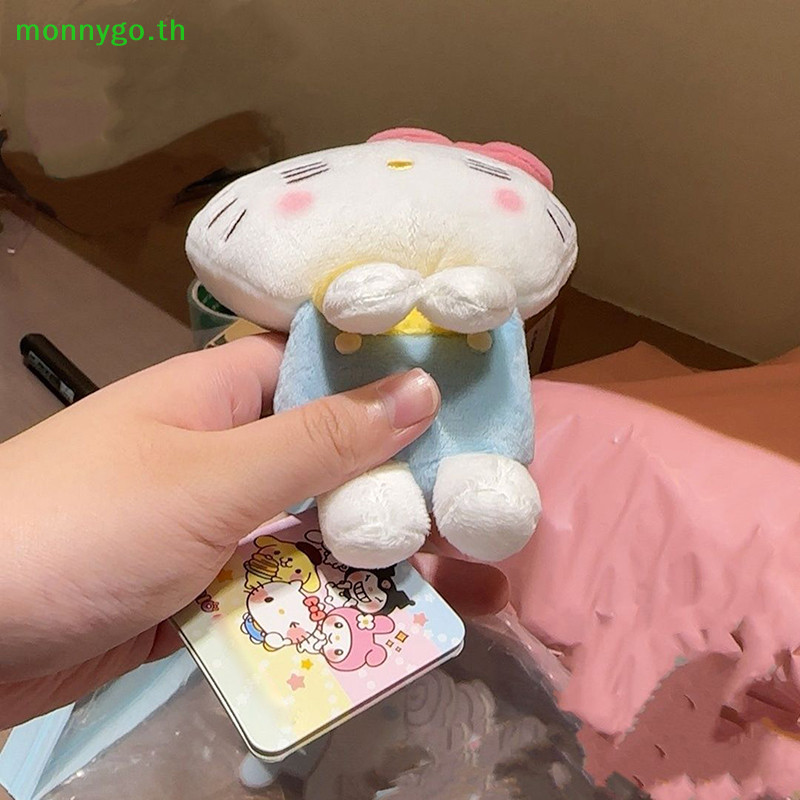 Monnygo Blinking หรือ Speetchless Kawaii Hello Kitty ของเล่นตุ๊กตา ...