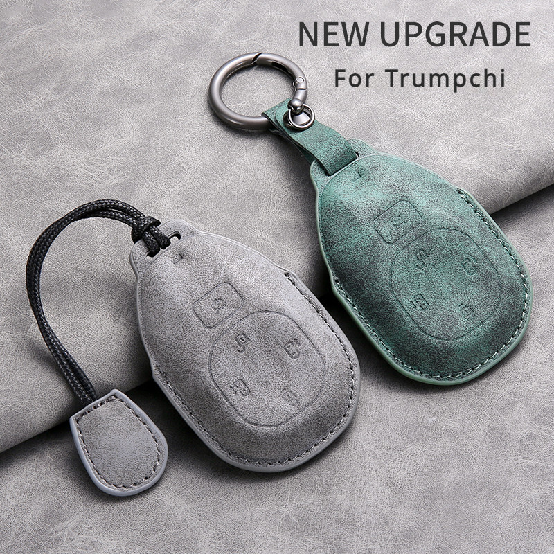 หนังรถ Remote Key สําหรับ GAC Trumpchi E8MAX E8PRO รถฝาครอบ Shell Fob พวงกุญแจ | Shopee Thailand