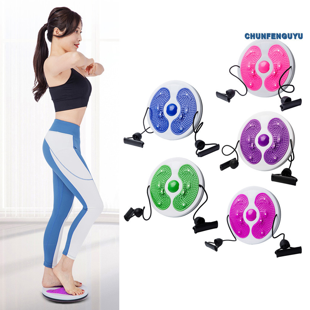 [CFGY]แผ่นบิดเอวพร้อมเครื่องนวดฝ่าเท้าลดน้ําหนักอาคารร่างกายกระดานสมดุล ...