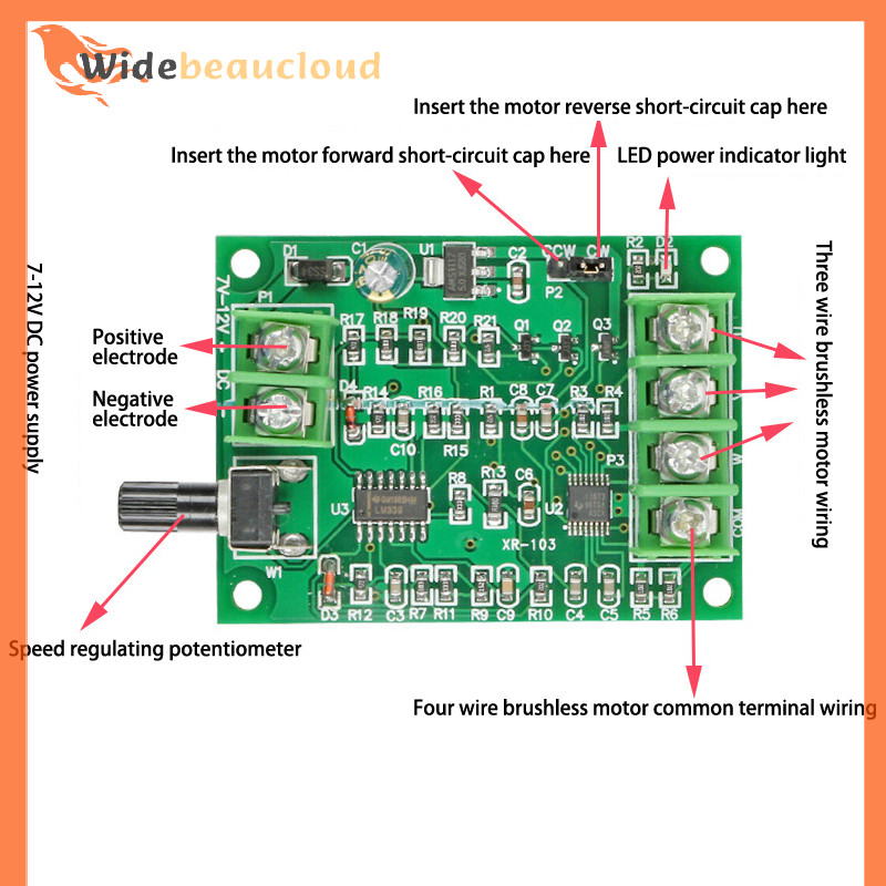 Widebeaucloud Hard Drive Motor 3/4 Wire 7V-12V Brushless DC Motor ...