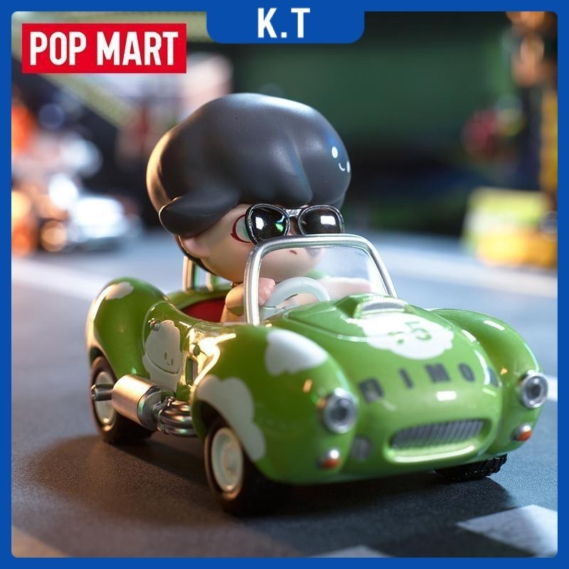 Popmart POPMART POPCAR Super Track Series Figure Mystery Box ของขวัญของ ...