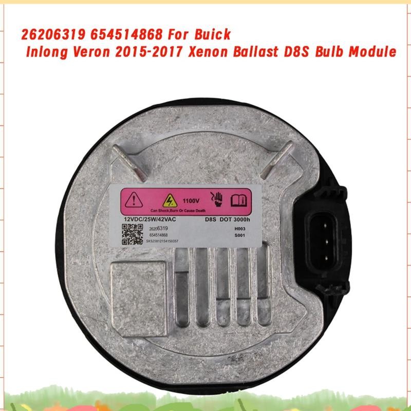 ตัวควบคุมบัลลาสต์ HID ไฟหน้ารถยนต์ 26206319 654514868 สําหรับ Inlong ...