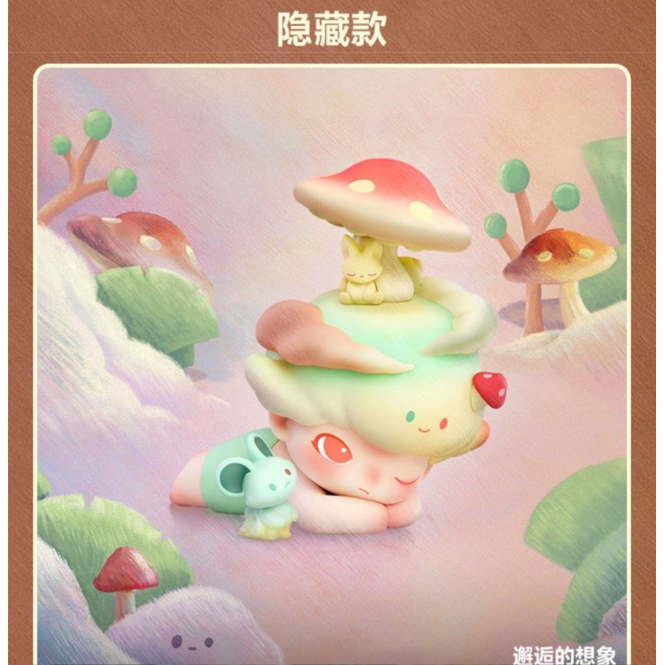 【secret 】 ของแท้ POPMART POPMART DIMOO โดย Your Side Figure Mystery Box ...