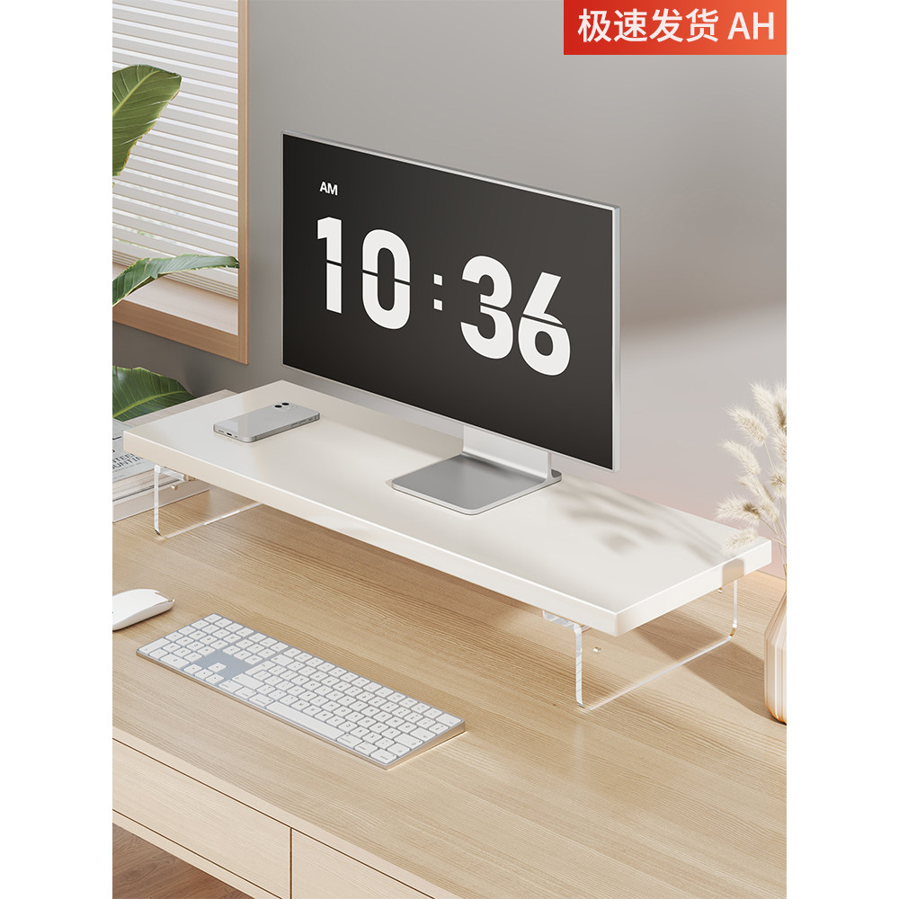 Desktop Computer Monitor Riser Stand Extended Storage Bracket Office ...