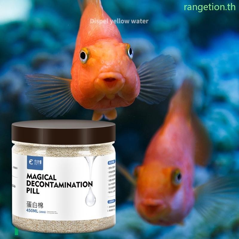 Ran Aquarium Filter Media Ultra Fine Particles 9 ออนซ์ Water Clarifier ...