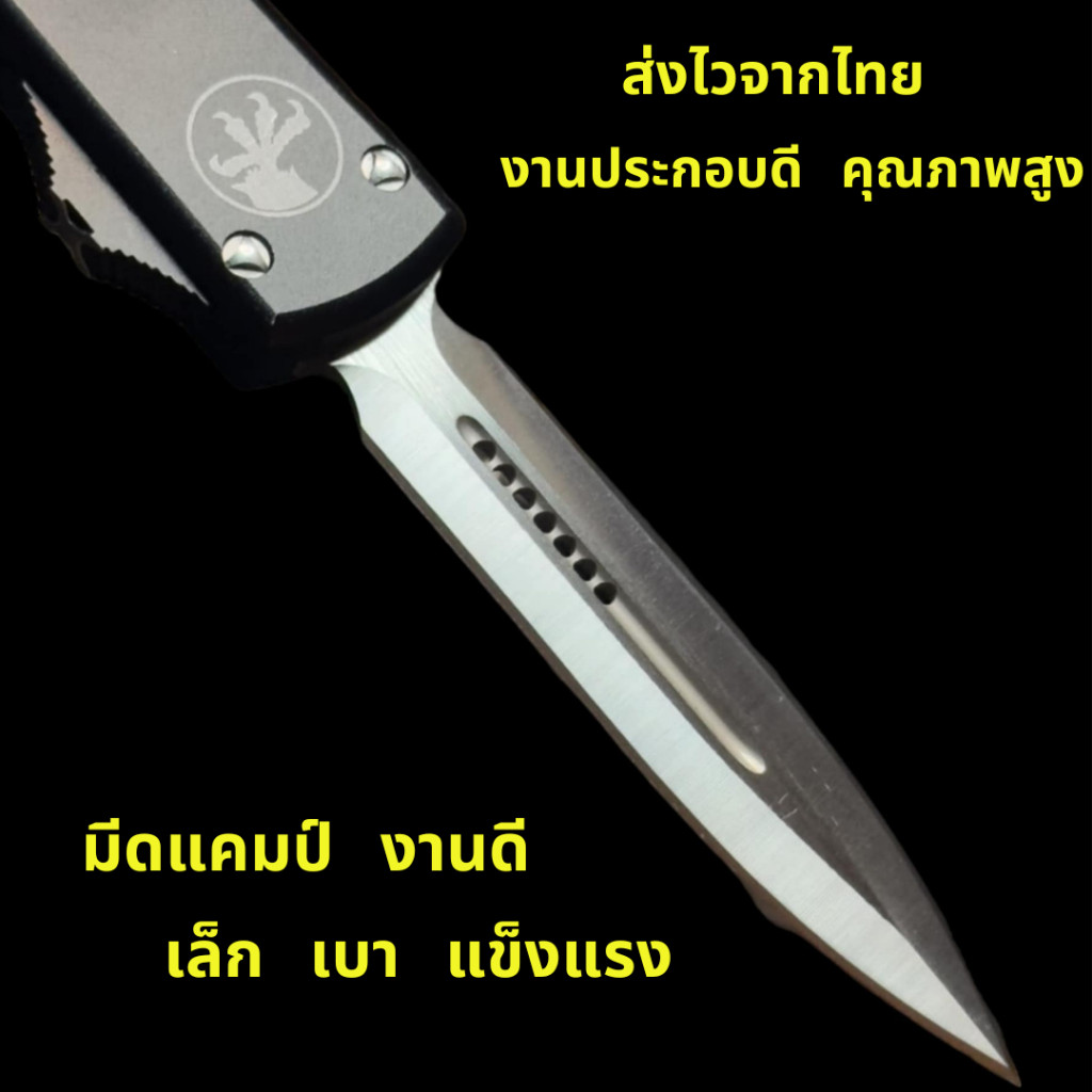 UTX UT 85มีดพับอเนกประสงค์สำหรับตั้งแคมป์กลางแจ้งมีที่จับ D2อะลูมินัมอ ...