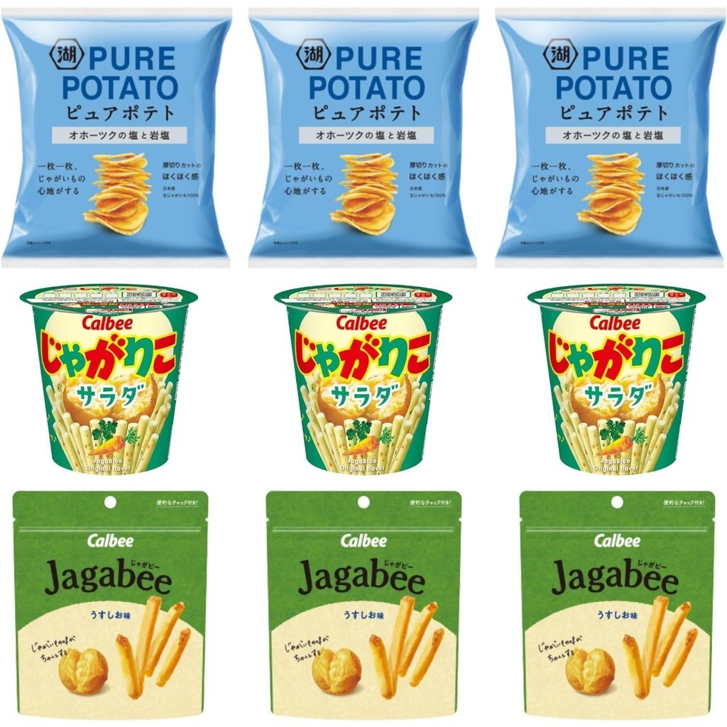 【From Japan】Calbee Jagabee (Potato Bee) Usushi taste 38g (Stand pack) / Calbee Jagariko Salad ...