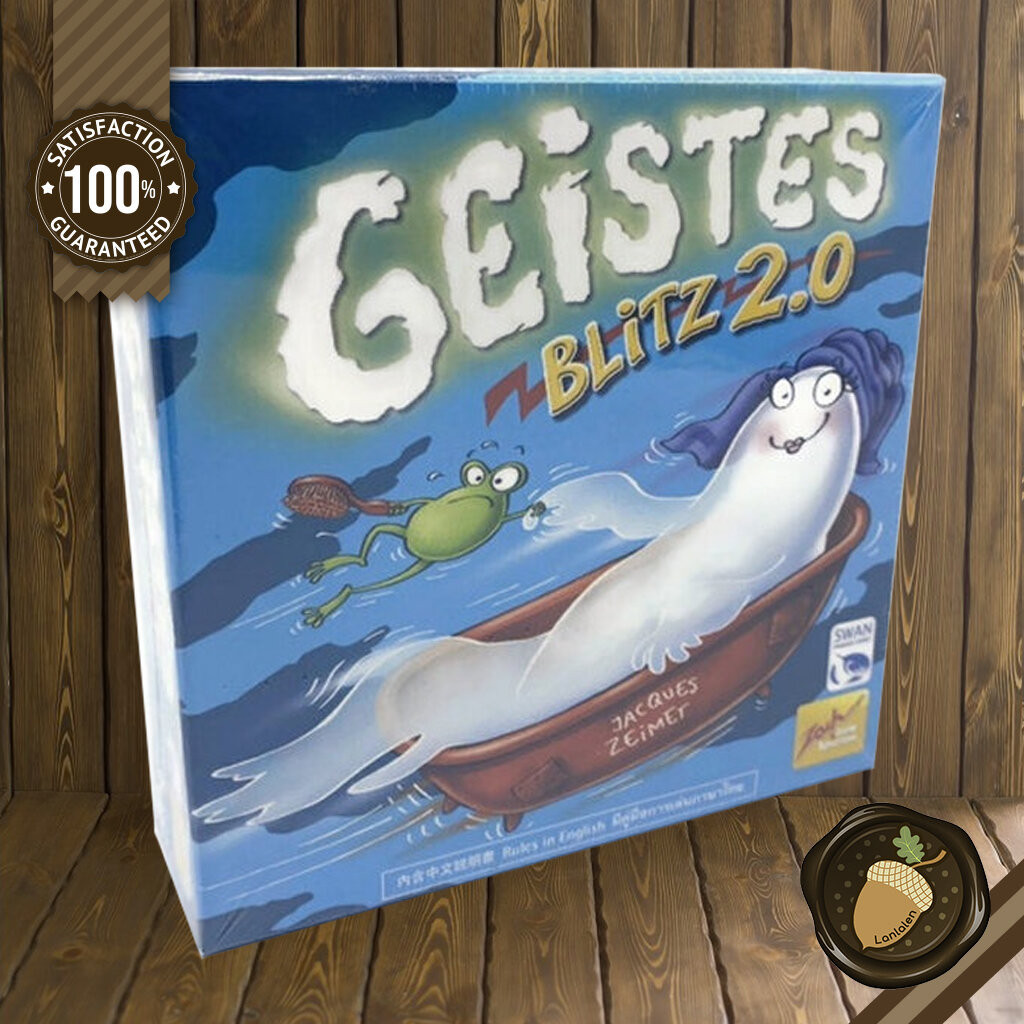 Geistes Blitz 2.0 [TH/EN] Board Game บอร์ดเกม | Shopee Thailand