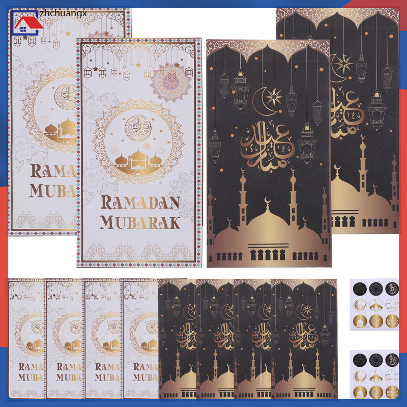 Eid Mubarak Candy กระเป ๋ า Party Treat กระเป ๋ ามุสลิม Ramadan ของขวัญ ...