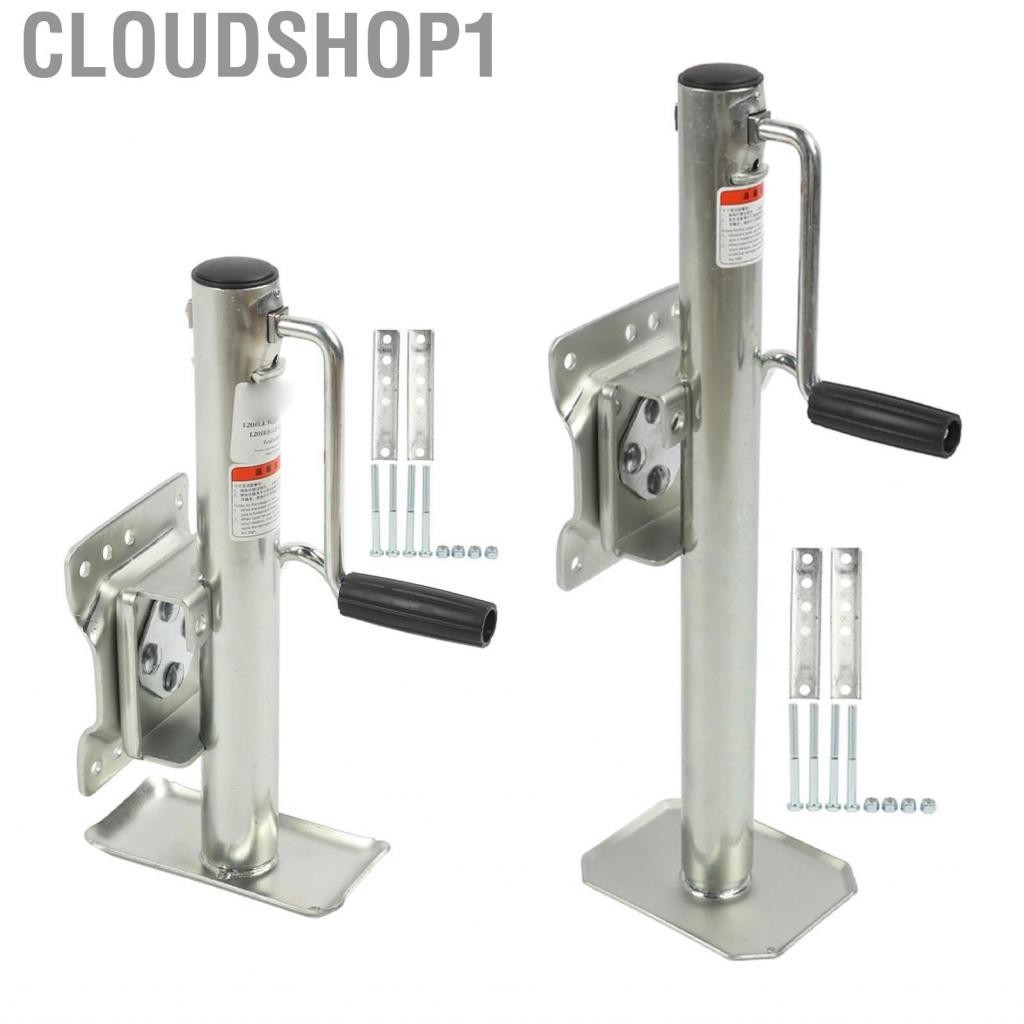 Cloudshop1 Single Wheel Trailer Jack Swivel Heavy Duty Solid ...