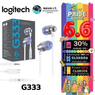 logitech g333 ราคาพิเศษ | ซื้อออนไลน์ที่ Shopee ส่งฟรี*ทั่วไทย!