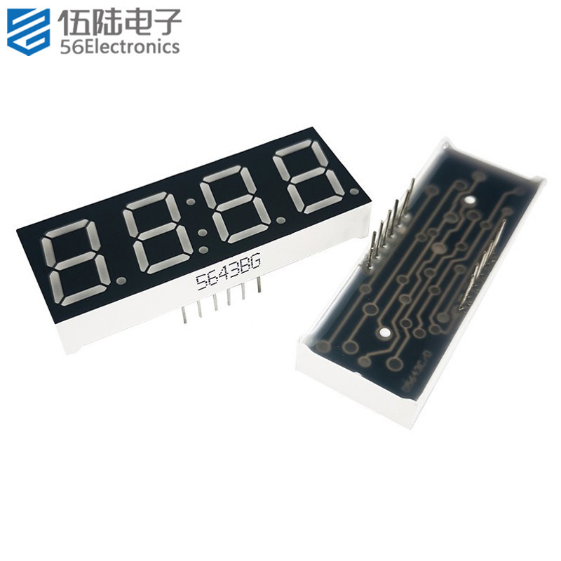 พร้อมจุดที่สอง Total Yang 4-Digit พร้อมท่อดิจิตอลจุดนาฬิกา 5461BS (0.56 ...