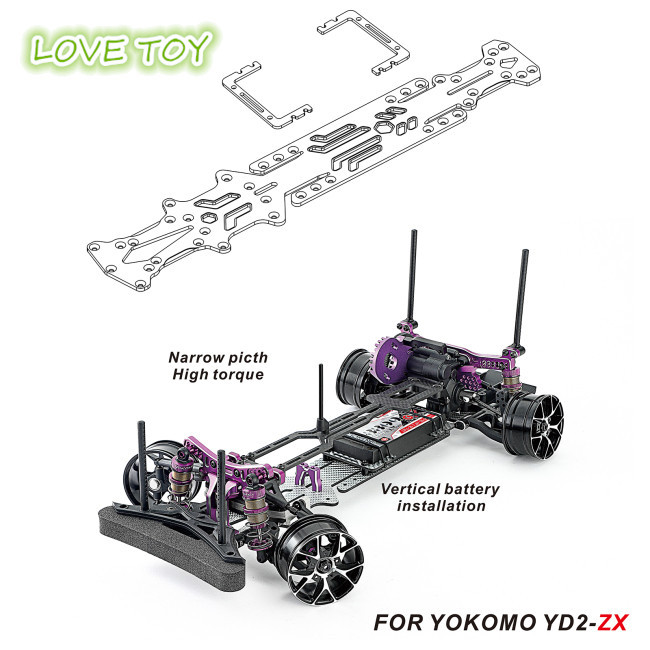 Nkodok แคบแนวตั้งสูง Traction รถแชสซีแบตเตอรี่สําหรับ Yokomo Yd2-zx 1:10 Drift รถเงิน Ssg ...