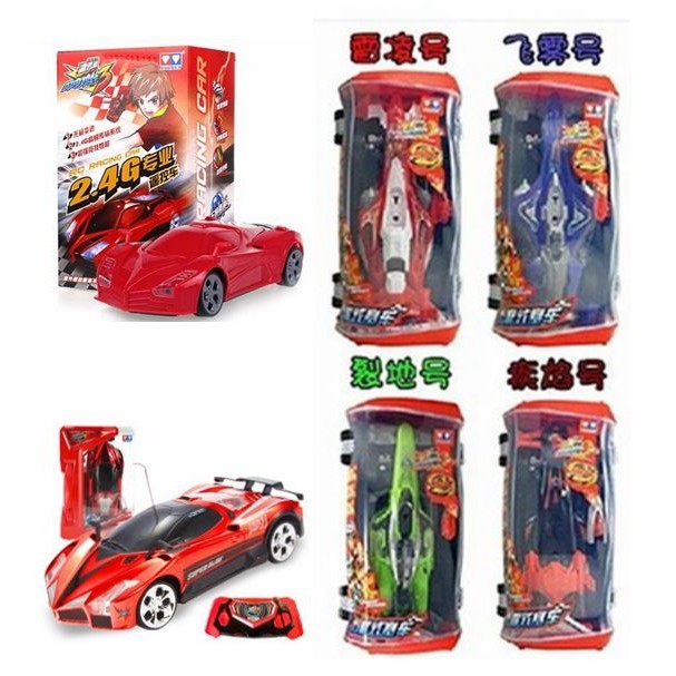 Audi Double Diamond Racing Deng Lightning กระพริบรีโมทคอนโทรลรถ ...