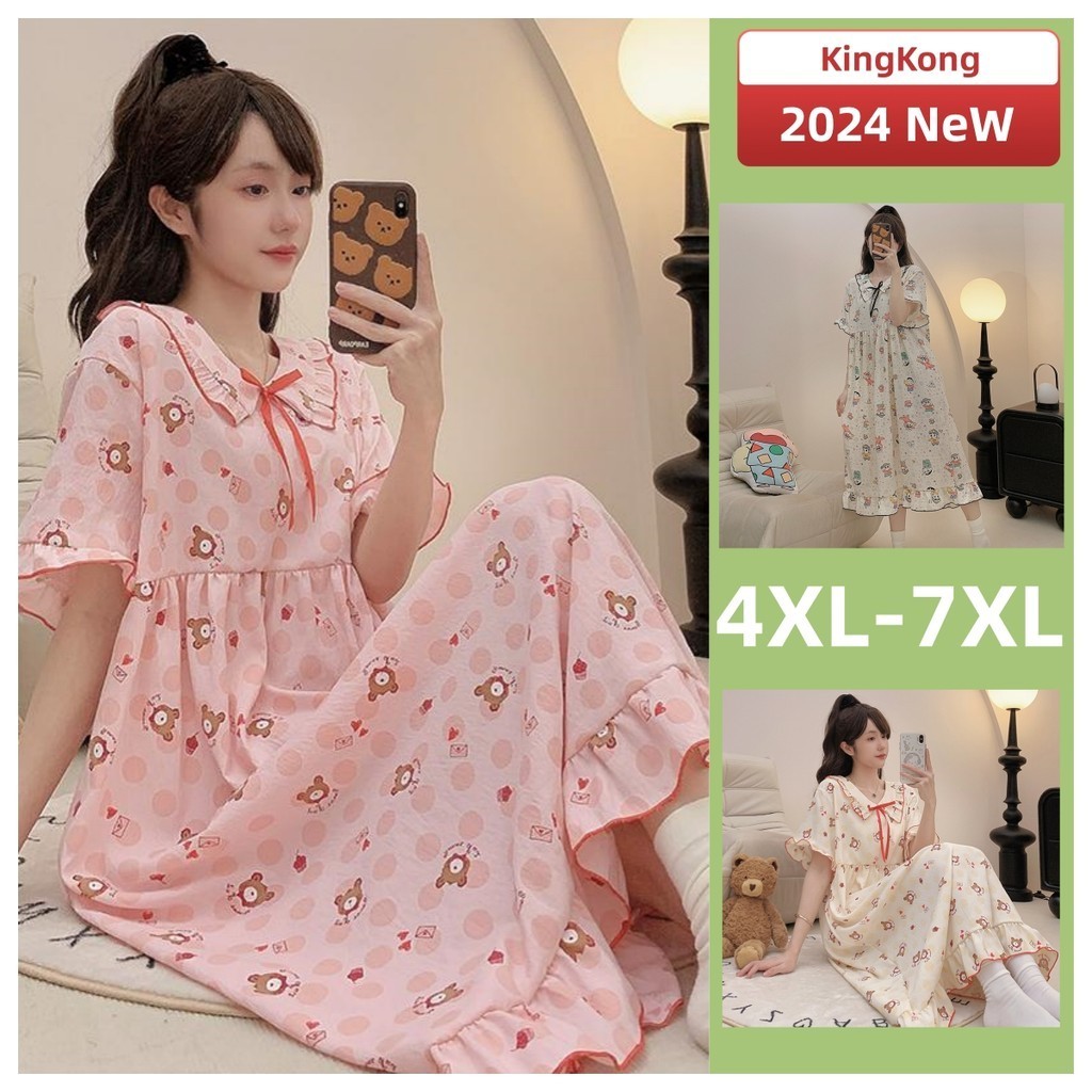 ชุดนอนชุดนอน 4XL-7XL ชุดนอนขนาดบวกผู้หญิงผ้าฝ้ายฤดูร้อนแขนสั้นชุดนอนผู้หญิงหลวมชุดราตรี Homewear ...